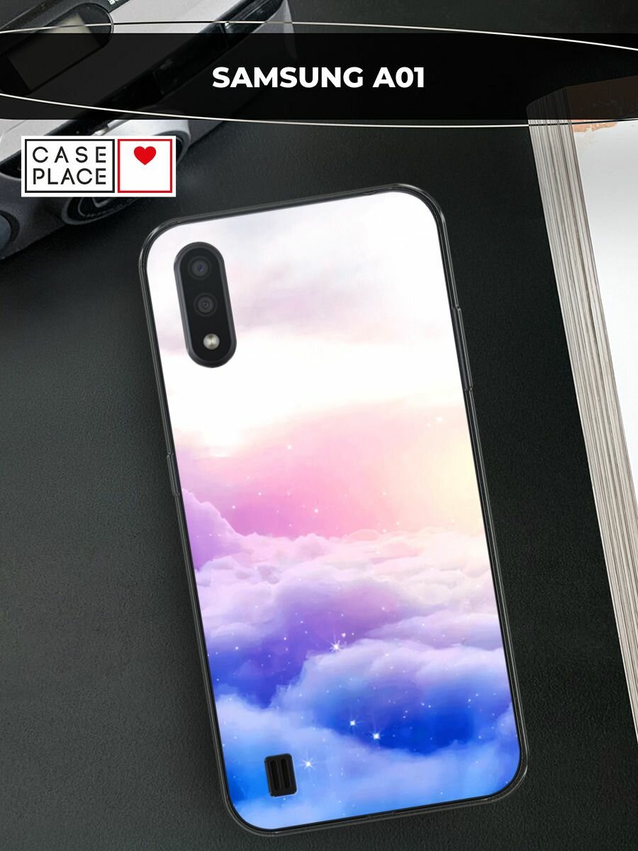 Чехол на Samsung Galaxy A01 / Самсунг Гэлакси А01 с принтом "Небеса"