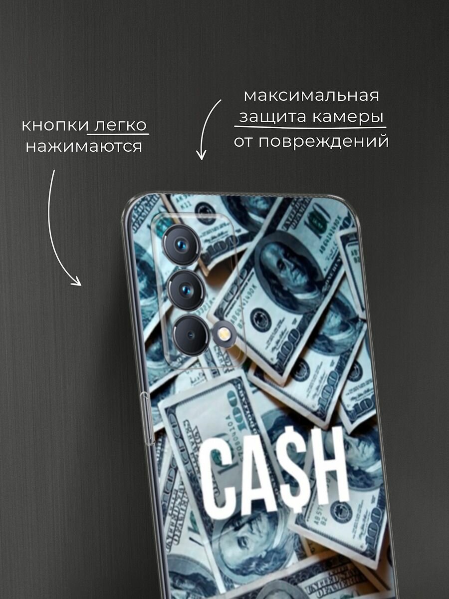 Чехол на Realme GT Master Edition / Реалми GT Мастер Эдишн с принтом "Cash" — фото 1