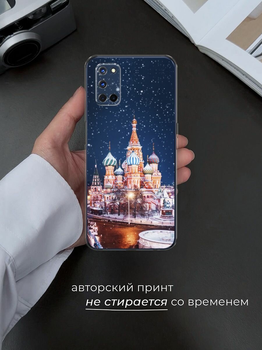 Силиконовый чехол на Oppo A52/A72 / Оппо A52/A72 с принтом "Москва 1" — фото 1