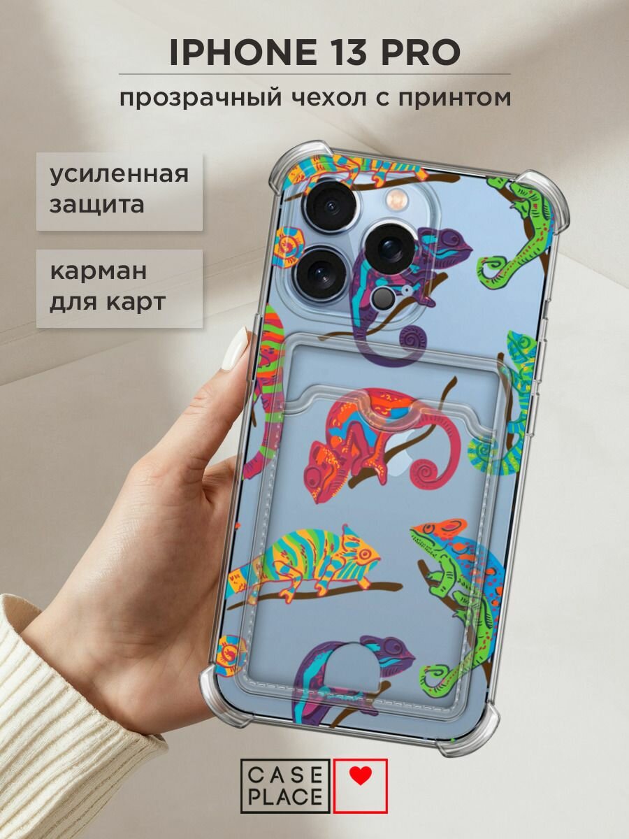 Чехол на Apple iPhone 13 Pro (Айфон 13 Про) с картой и принтом "Яркие хамелеоны"