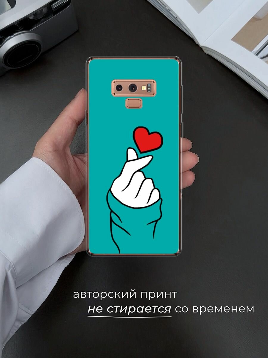 Чехол на Samsung Galaxy Note 9 / Самсунг Галакси Нот 9 с принтом "Маленькое сердечко" — фото 1