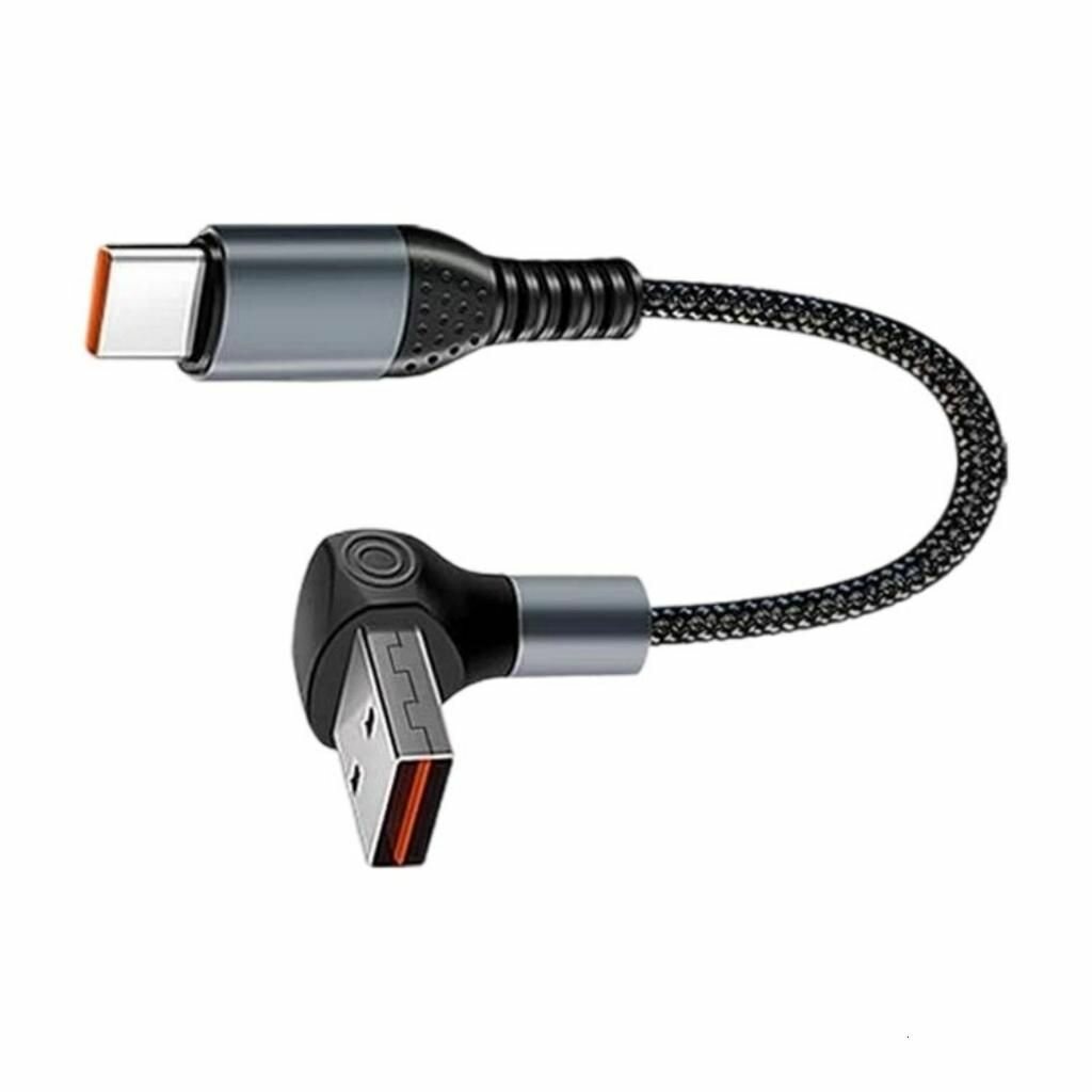 Короткий кабель USB C 25см с угловой зарядкой, локоть - USB для подключения к типу c