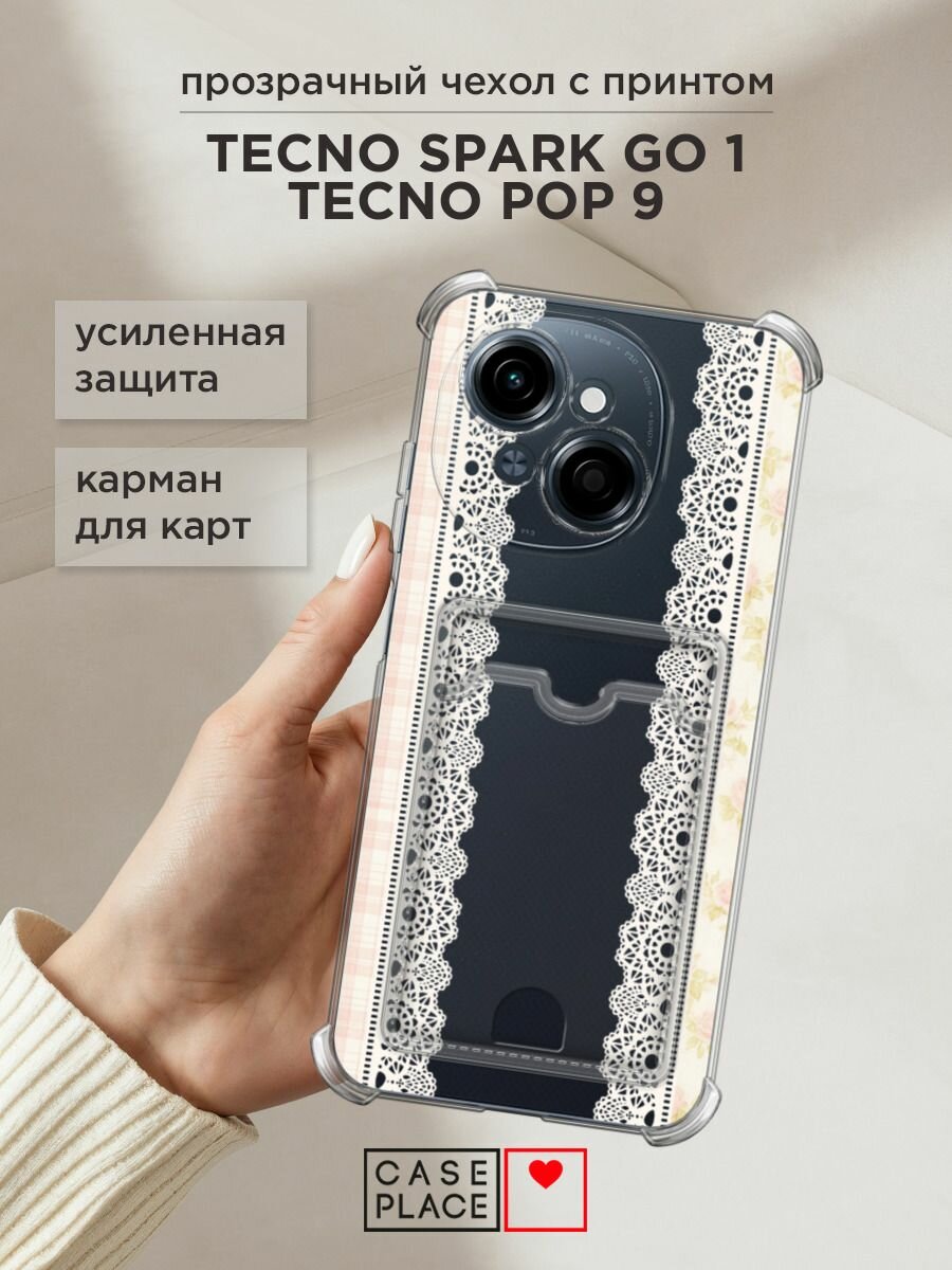 Чехол на Tecno Spark Go 1/Pop 9 (Текно Спарк Go 1/Поп 9) с картой и принтом "Белая скатерть"
