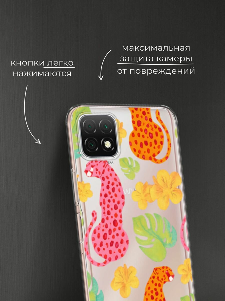 Силиконовый чехол на Wiko T3 / Вико Т3 с принтом "Экзотика", прозрачный — фото 1
