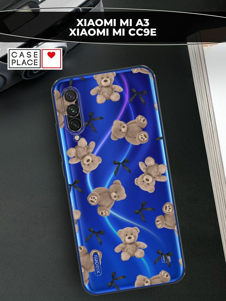 Чехол на Xiaomi Mi CC9E/Mi A3 / Сяоми Mi CC9E/Mi A3 с принтом "Плюшовые мишки 2", прозрачный