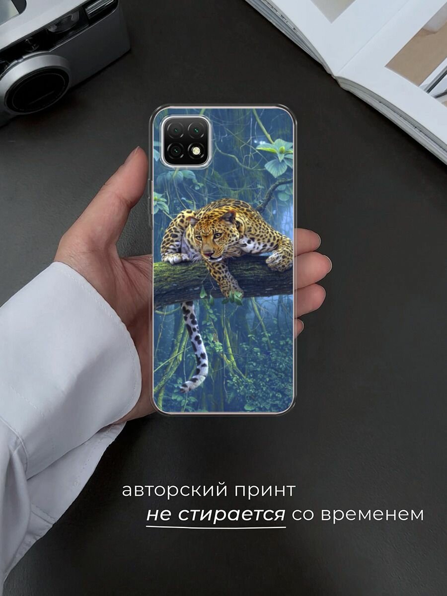Силиконовый чехол на Wiko T3 / Вико Т3 с принтом "Леопард охотник" — фото 1