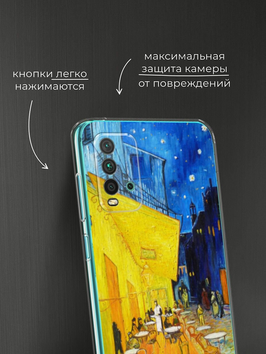Чехол на Xiaomi Redmi 9T / Сяоми Редми 9Т с принтом "Ван Гог Желтый дом" — фото 1