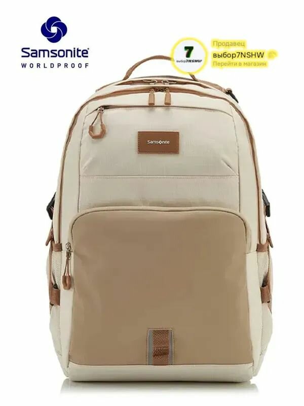 Samsonite Рюкзак