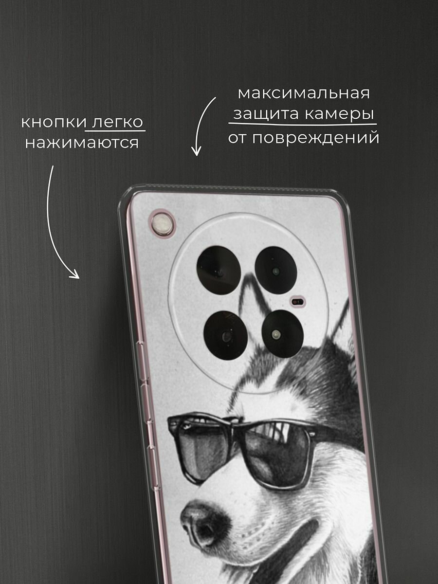 Чехол на Infinix Zero 40 4G / Инфиникс Зеро 40 4G с принтом "Крутой Хаске" — фото 1