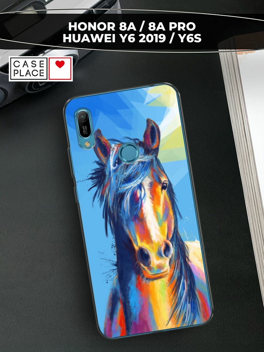 Чехол на Honor 8A/8A Pro/Huawei Y6s/Y6 2019 / Хонор 8А с принтом "Лошадь арт 3"