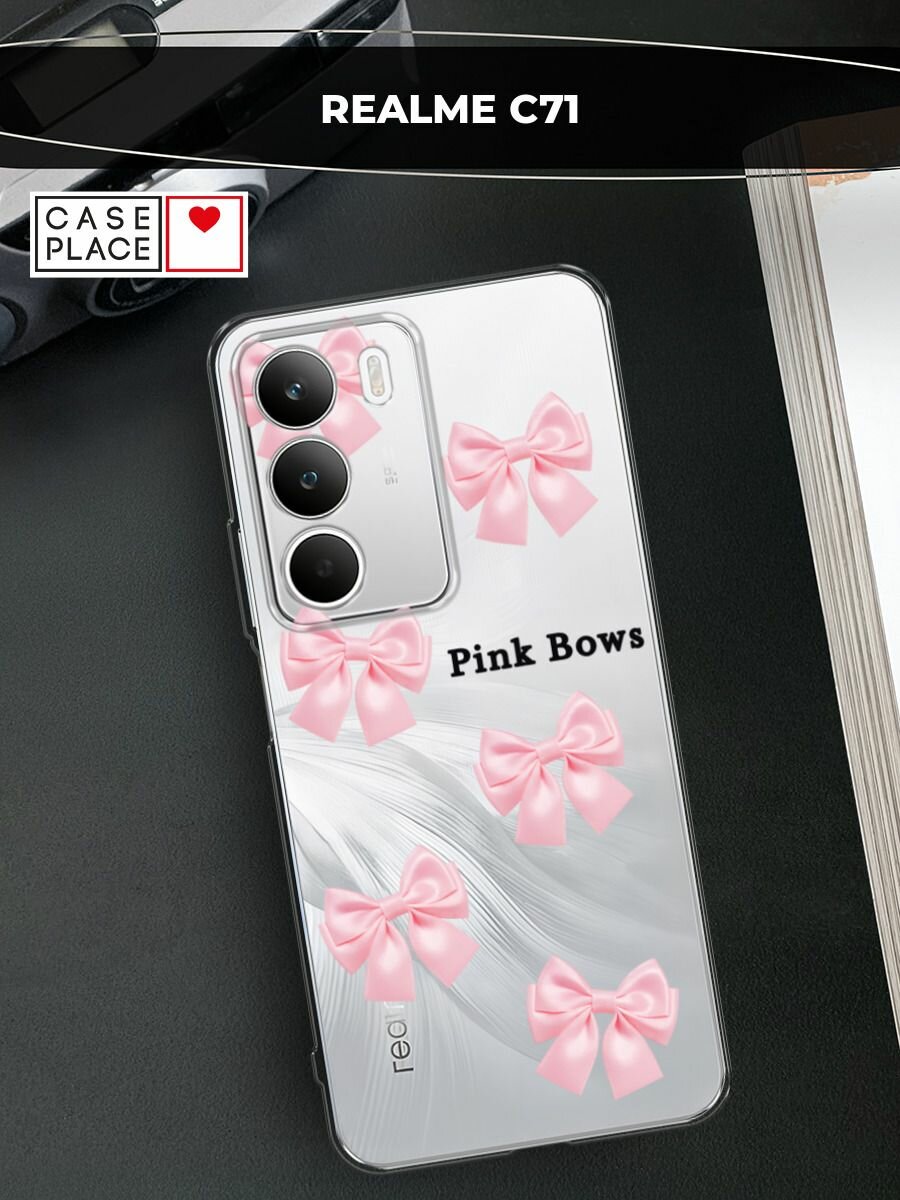 Чехол на Realme C71/P3 Lite 4G / Реалми С71/P3 Лайт 4G с принтом "Pink Bows", прозрачный