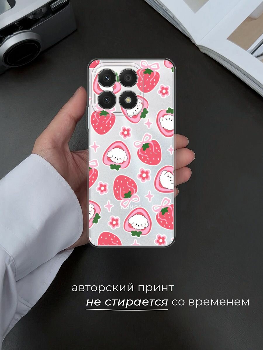 Чехол на Honor X8A / Хонор X8A с принтом "Кудрявый пес в клубнике", прозрачный — фото 1