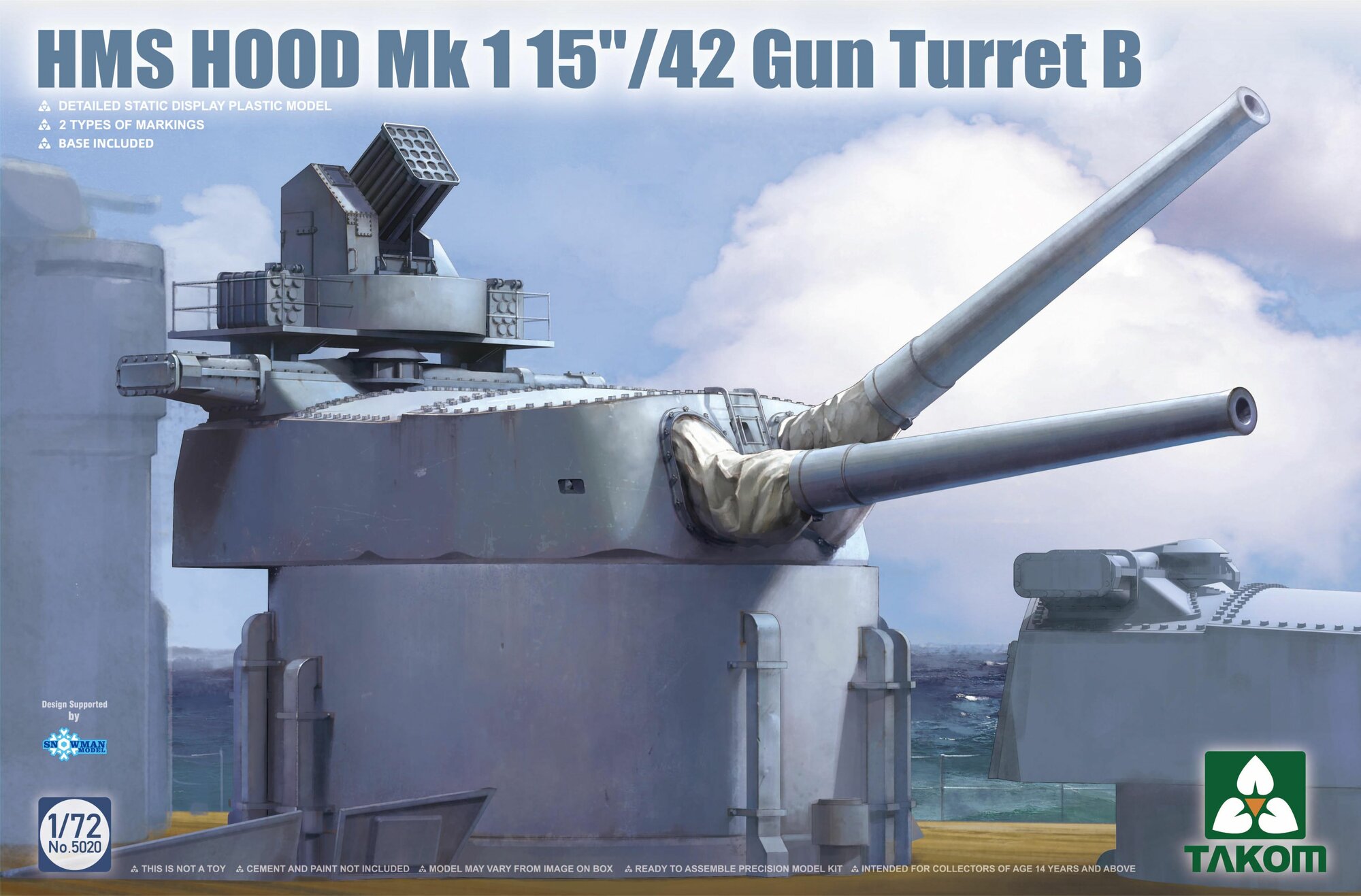 Takom 5020 1/72 HMS HOOD Mk 1 15"/42 Модель сборки Оружье - Башня B