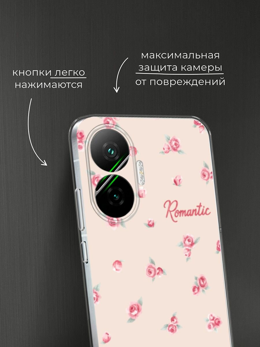Силиконовый чехол на Poco F7 / Поко F7 с принтом "Romantic" — фото 1