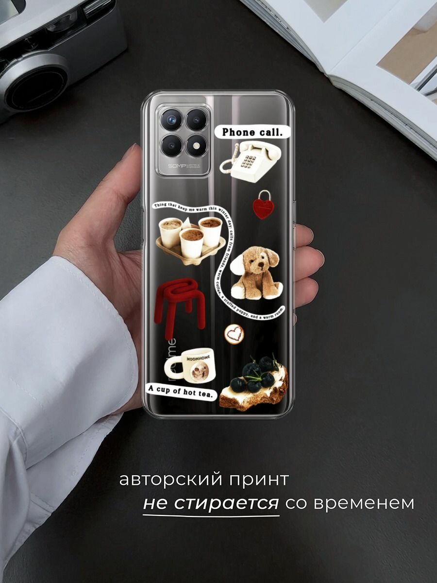 Чехол на Realme 8i / Реалми 8i с принтом "Phone call", прозрачный — фото 1