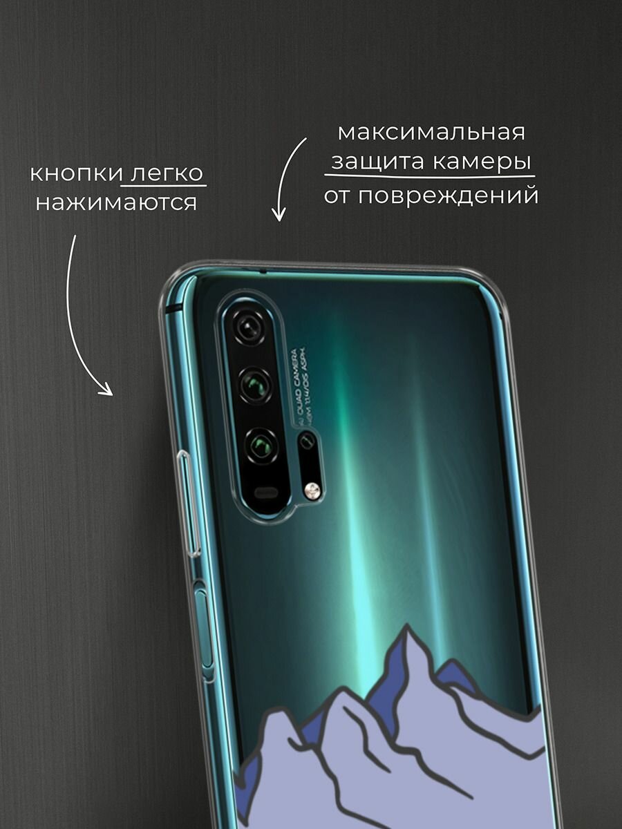 Чехол на Honor 20 Pro / Хонор 20 Про с принтом "Гора", прозрачный — фото 1