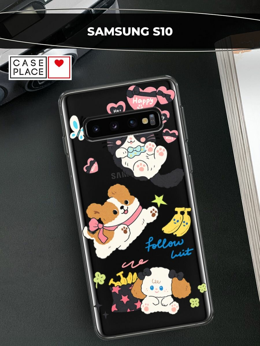 Чехол на Samsung Galaxy S10 / Самсунг Галакси S10 с принтом "Кудрявые животные", прозрачный