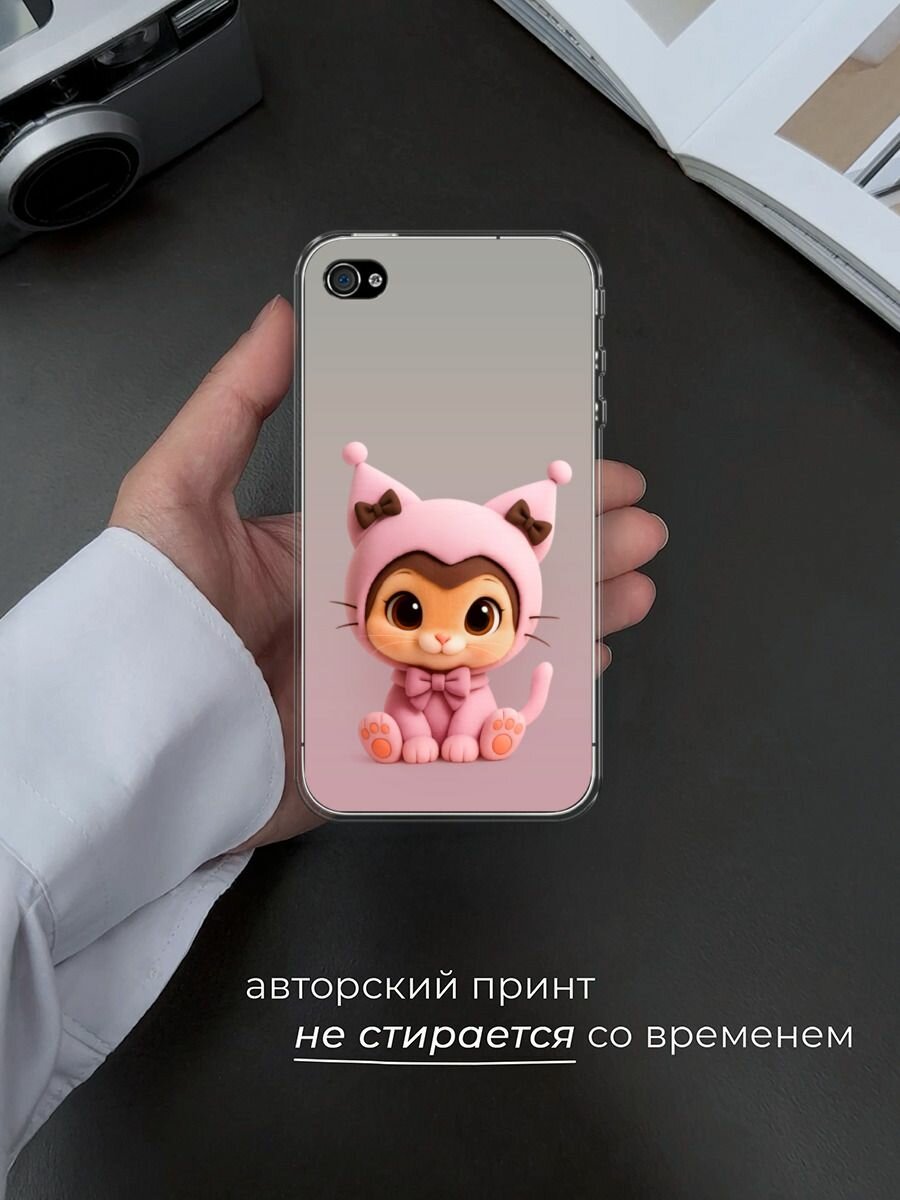 Чехол на Apple iPhone 4/4S / Айфон 4/4S с принтом "Котик в пижаме" — фото 1