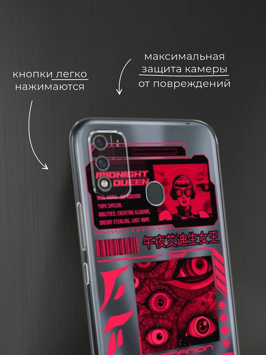 Чехол на Itel A48 / Ител А48 с принтом "Mionight queen", прозрачный — фото 1
