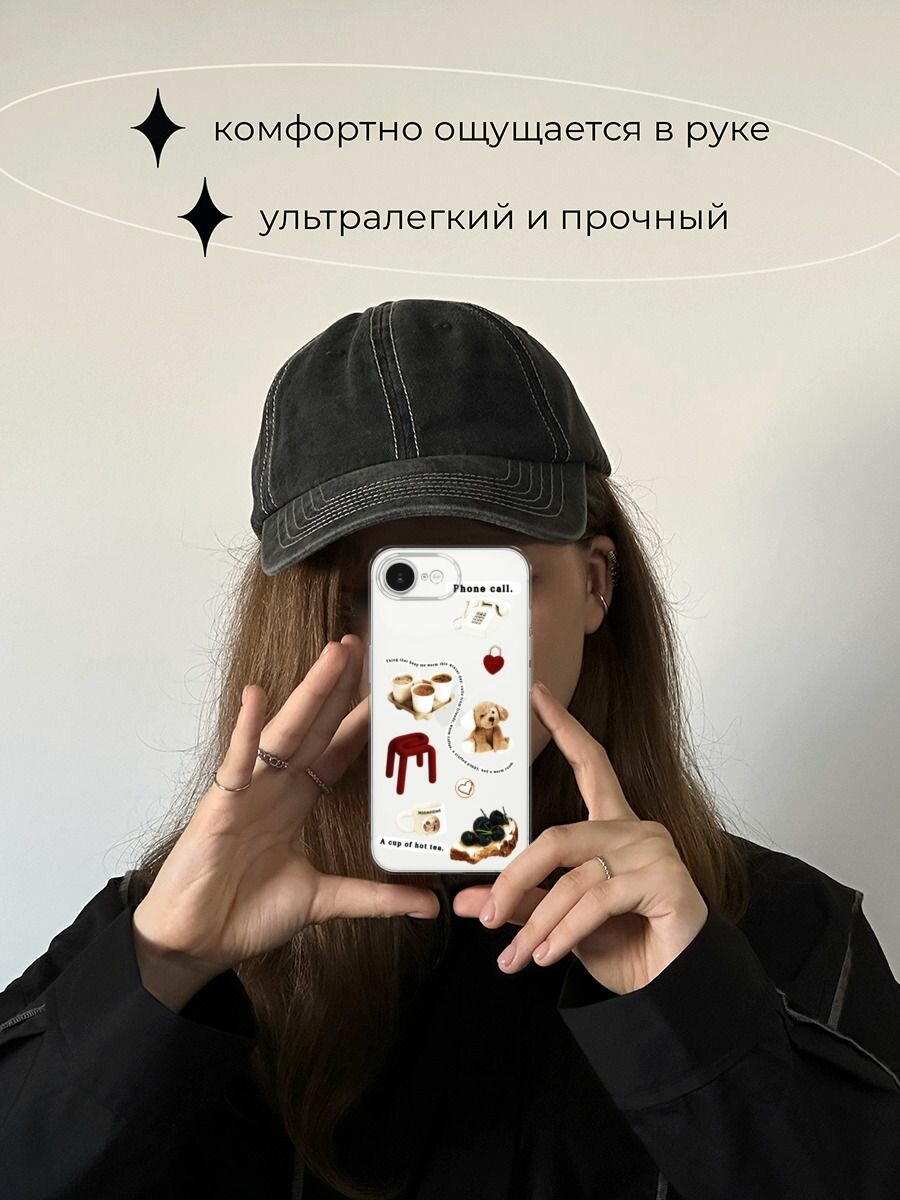 Чехол на Apple iPhone 16e/17e / Айфон 16е/17e с принтом "Phone call", прозрачный — фото 1