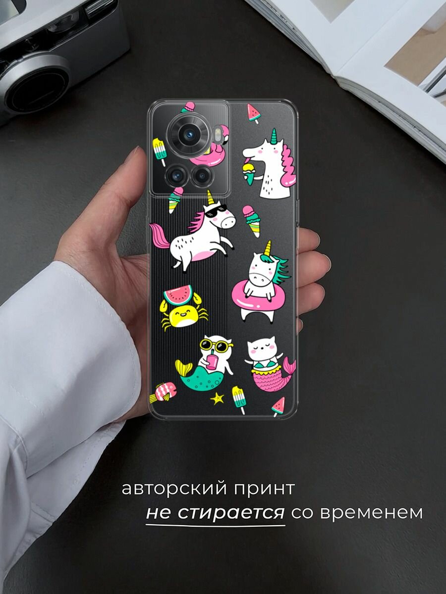 Чехол на OnePlus 10R/Ace / Ван Плас 10R/Ace с принтом "Единороги в отпуске", прозрачный — фото 1