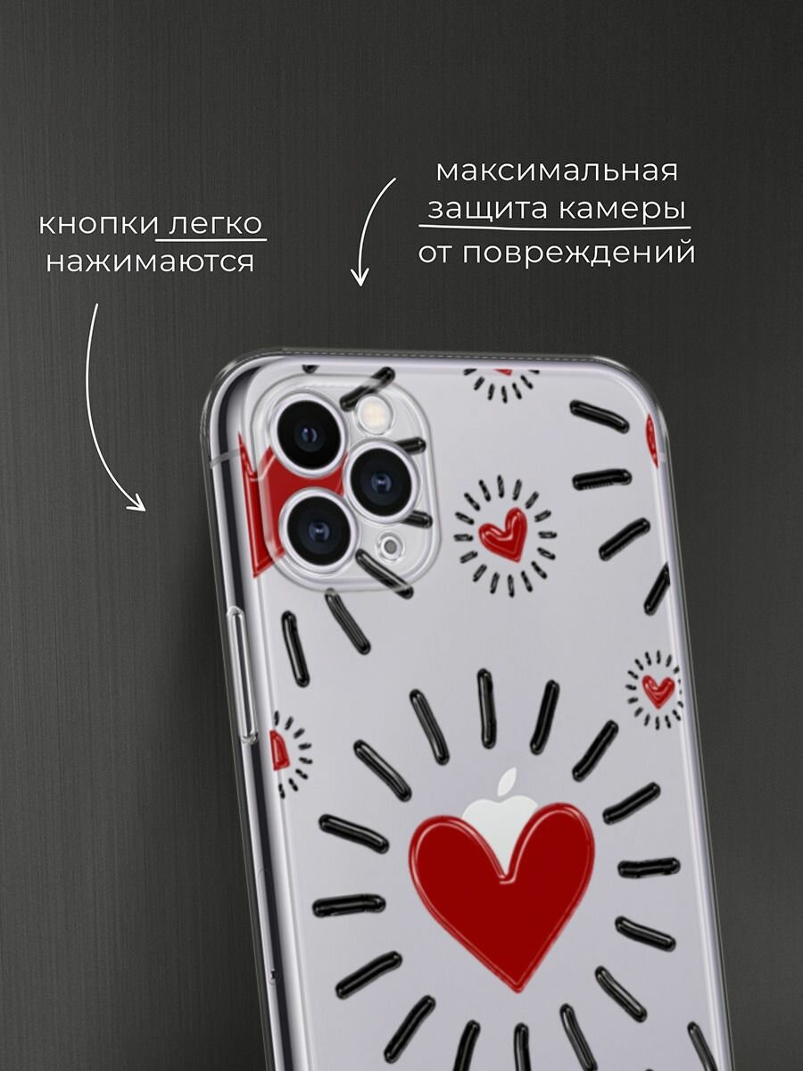 Чехол на Apple iPhone 11 Pro / Айфон 11 Про с принтом "Бордовые сердца паттерн" — фото 1