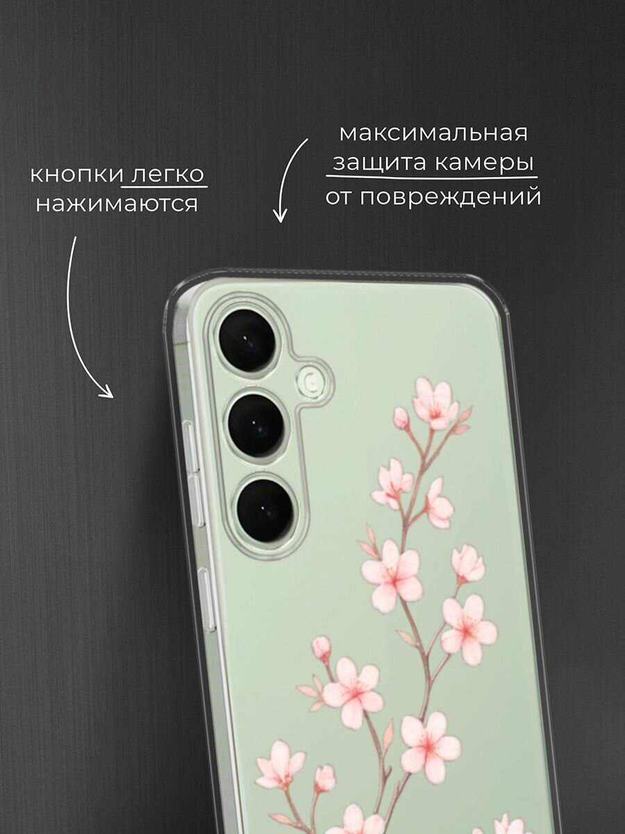 Чехол на Samsung Galaxy S25 Plus / Самсунг S25 Плюс с принтом "Веточка сакуры 2" — фото 1