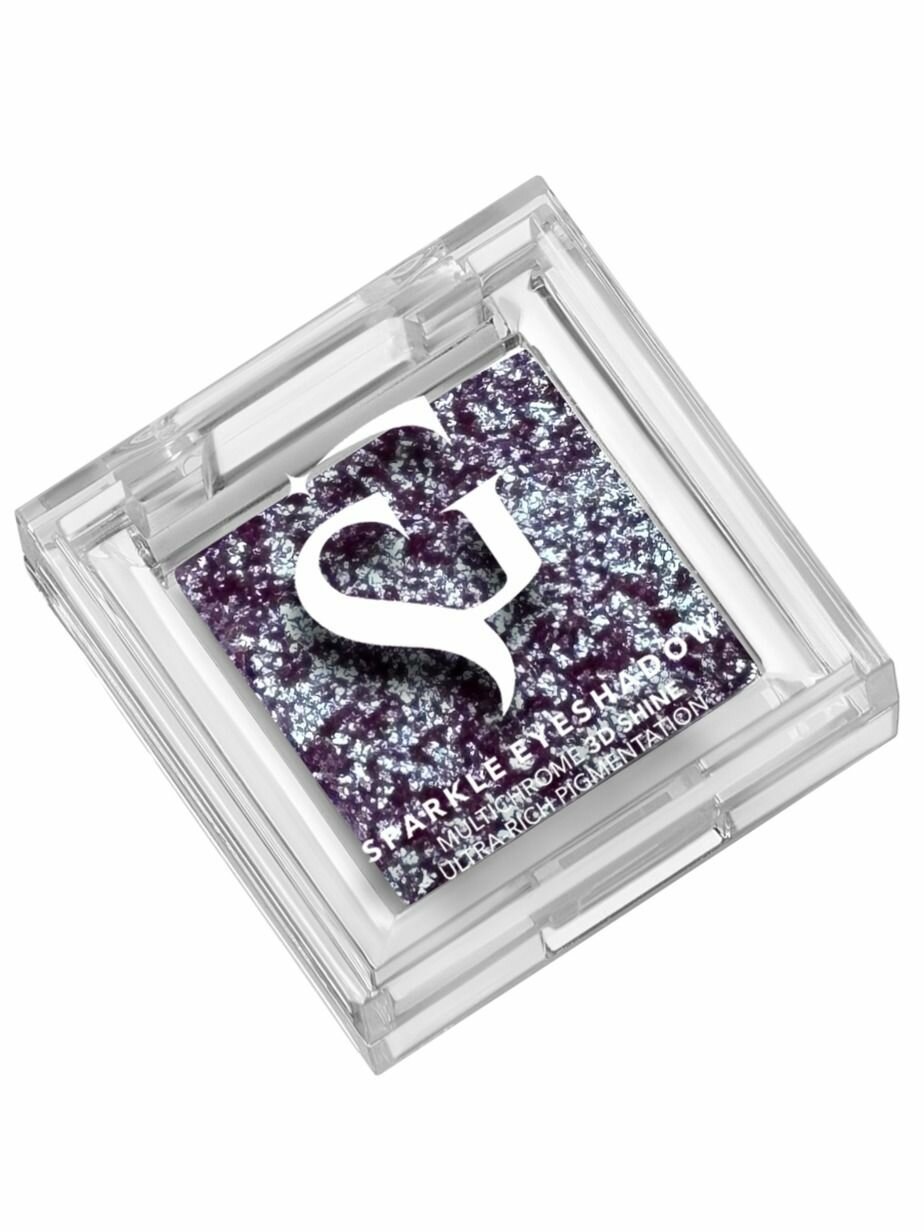 Тени для век Belor Design Show Glow EYESHADOW спарклы тон 508 Lilac