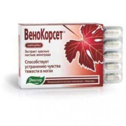 Биологически активная добавка Эвалар "Венокорсет" 60 капсул массой 0,25 г