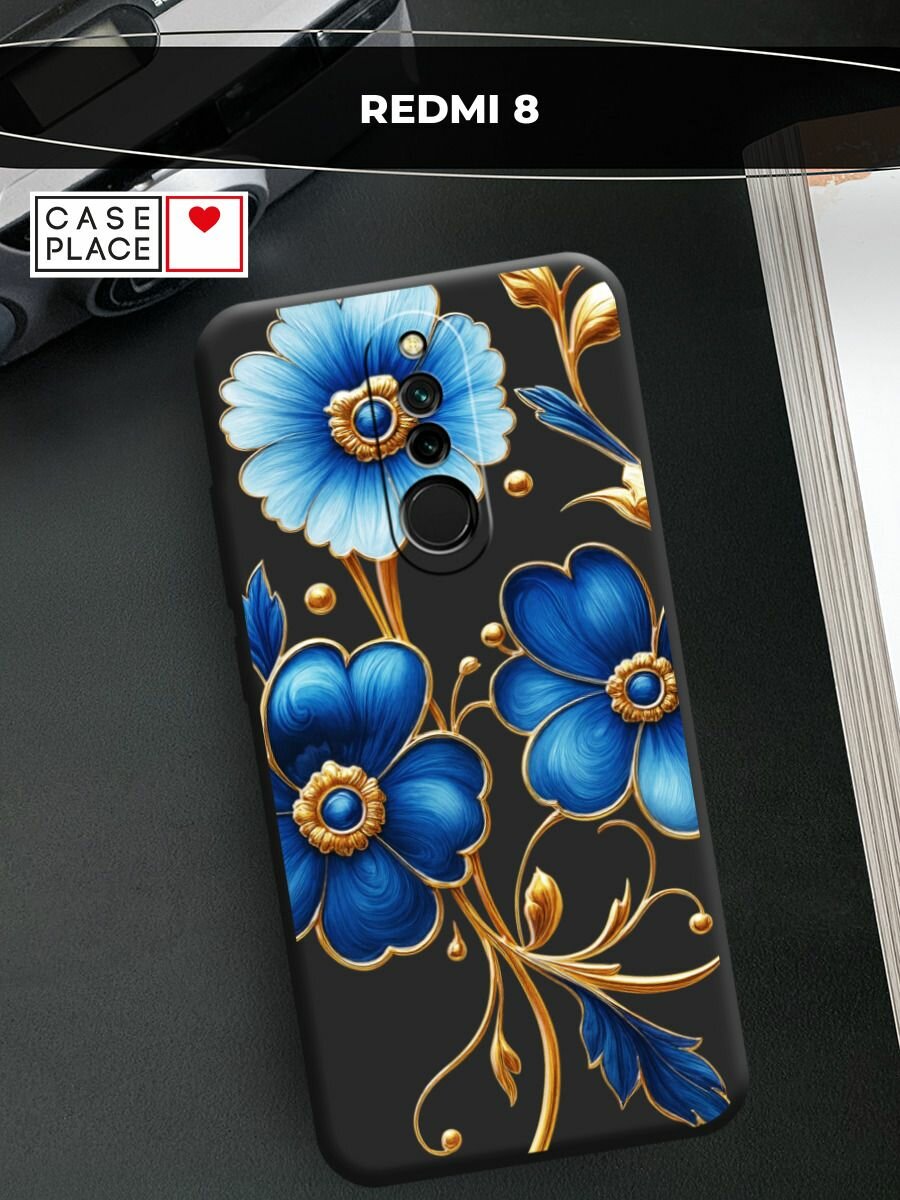 Чехол на Xiaomi Redmi 8 / Редми 8 с принтом "Ювелирные цветы 3"