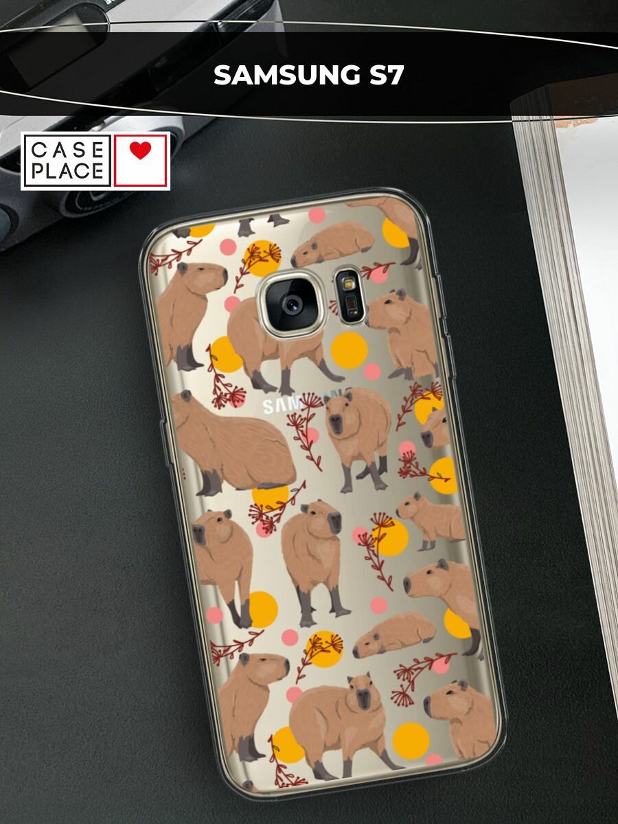Чехол на Samsung Galaxy S7 / Самсунг Галакси С 7 с принтом "Капибара паттерн", прозрачный