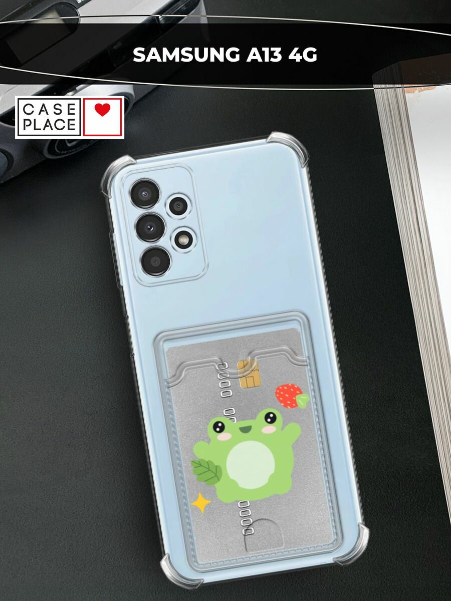 Чехол на Samsung Galaxy A13 (Самсунг Галакси А13) с картой и принтом "Милая лягушка"