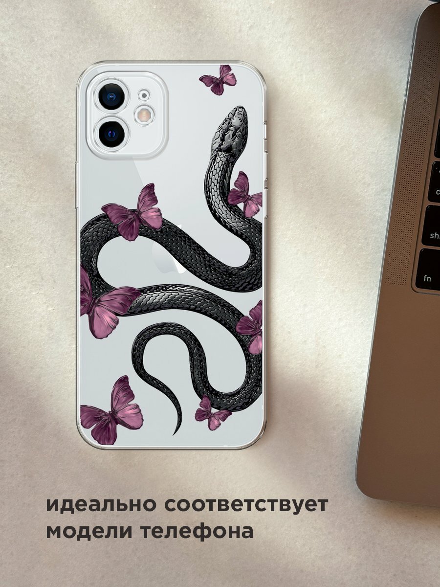 Чехол на Apple iPhone 12 mini / Айфон 12 Мини с принтом "Snake and butterflies 2" — фото 1