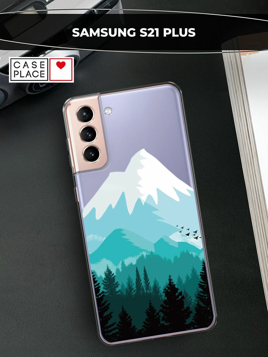 Чехол на Samsung Galaxy S21 + / Самсунг Галакси S21 Плюс с принтом "Синяя снежная гора", прозрачный