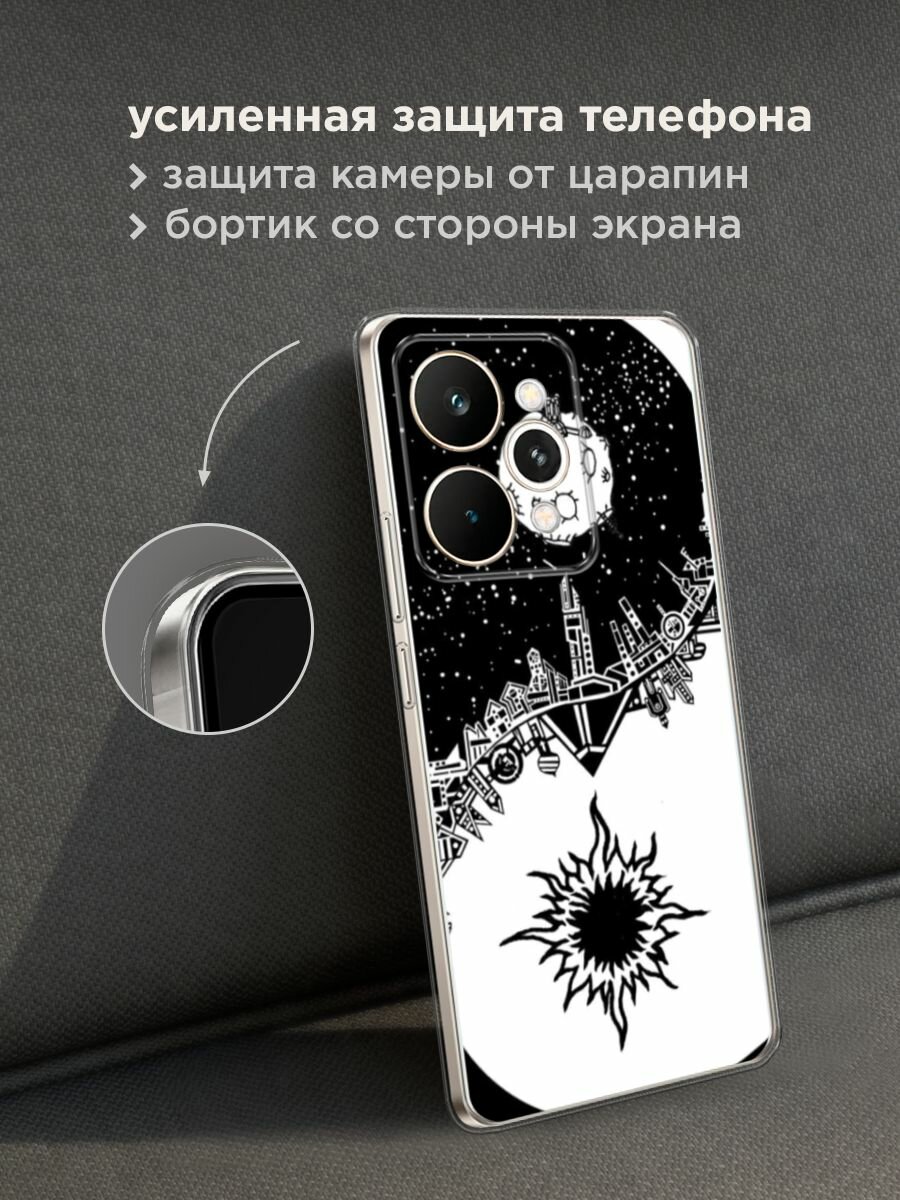 Чехол на Realme 15 Pro / Реалми 15 Про с принтом "Инь янь геометрия" — фото 1