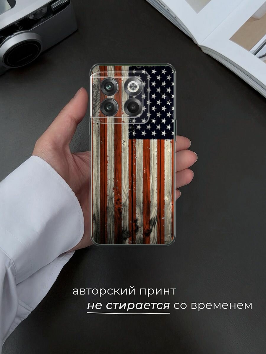 Силиконовый чехол на OnePlus 10T / Ван плюс 10T с принтом "США" — фото 1
