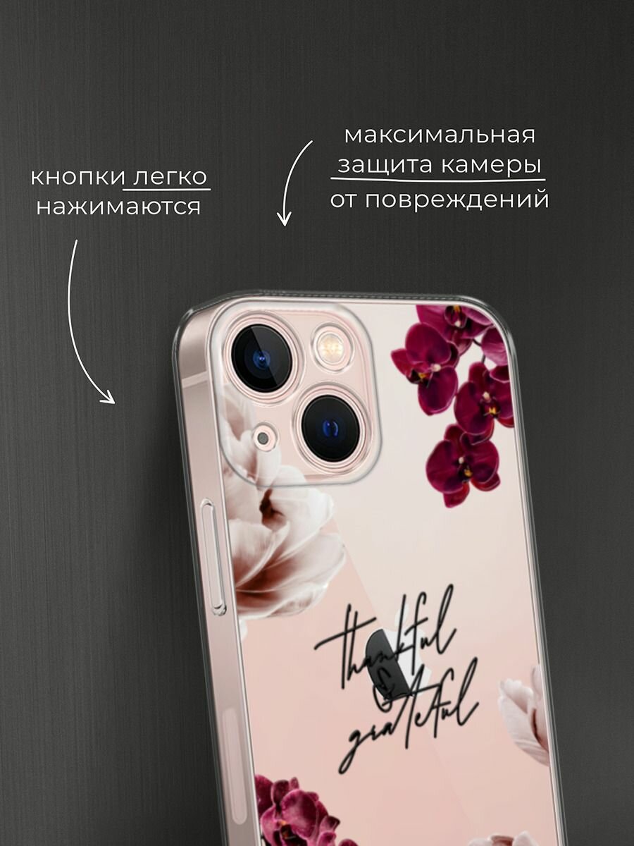 Чехол на Apple iPhone 13 mini / Айфон 13 мини с принтом "Надпись в цветах" — фото 1