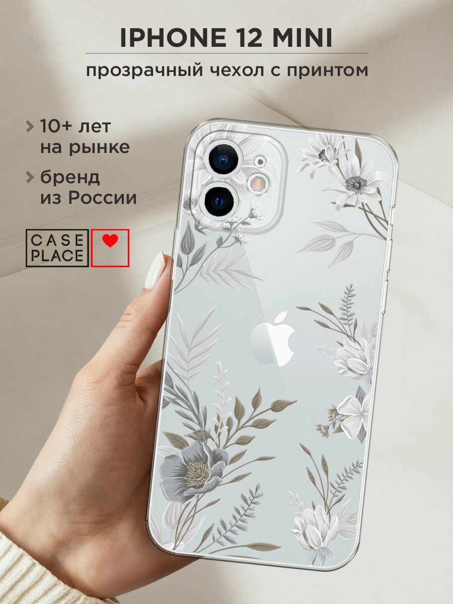 Чехол на Apple iPhone 12 mini / Айфон 12 Мини с принтом "Цветы сепия 3"