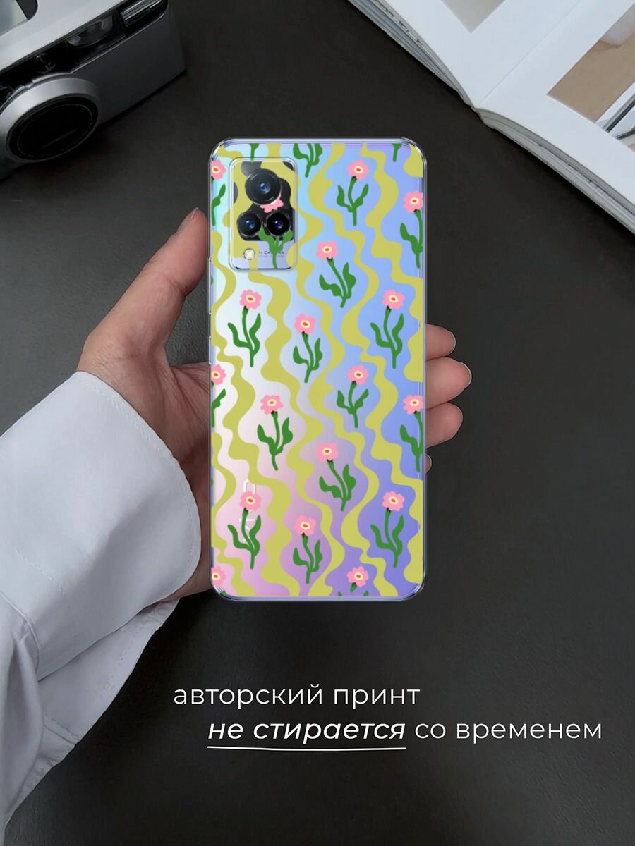 Чехол на Vivo V21 / Виво V21 с принтом "Волнующие цветы", прозрачный — фото 1
