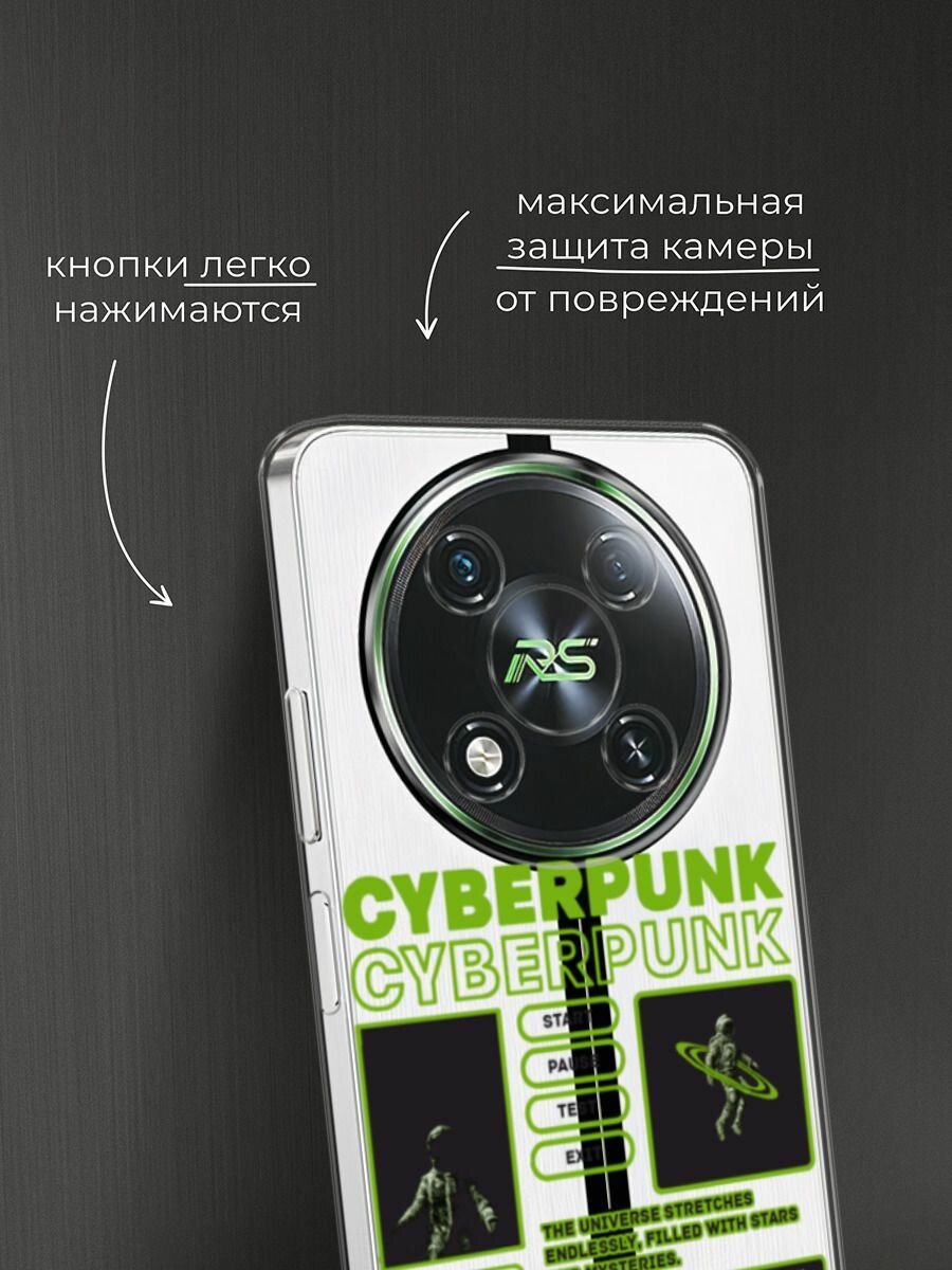 Чехол на Itel RS4 / Ител РС4 с принтом "Cyberpunk", прозрачный — фото 1