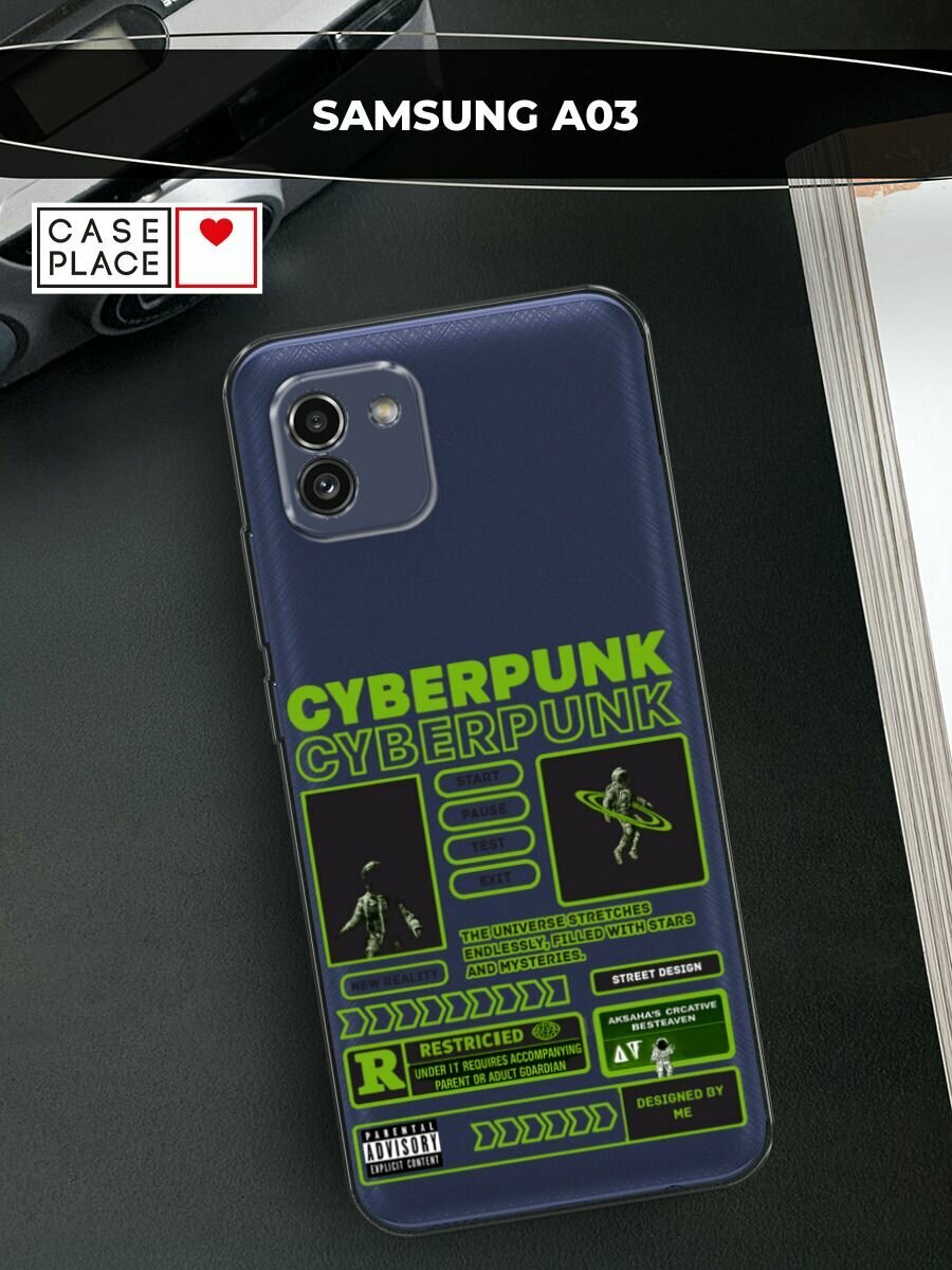 Чехол на Samsung Galaxy A03 / Самсунг Галакси А03 с принтом "Cyberpunk", прозрачный