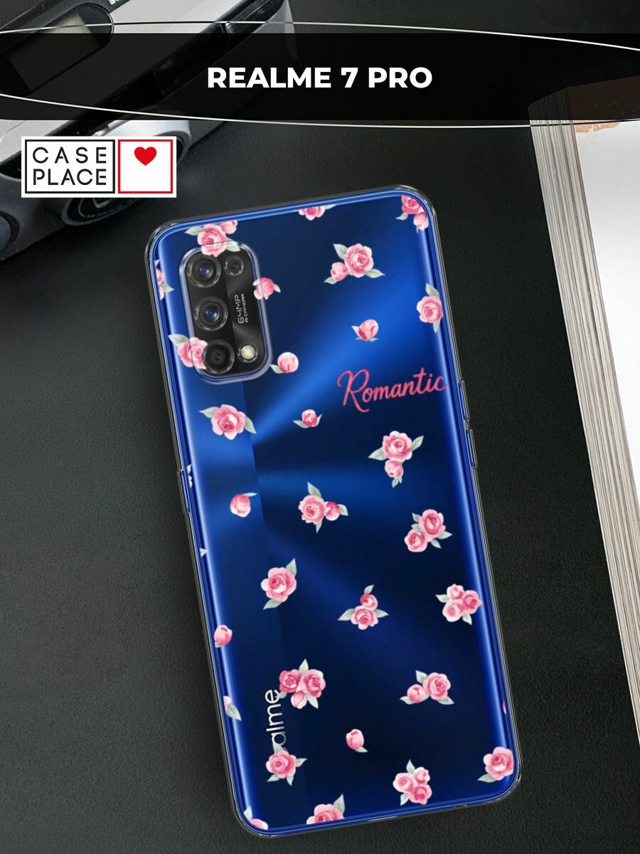 Чехол на Realme 7 Pro / Реалми 7 Про с принтом "Romantic 2", прозрачный
