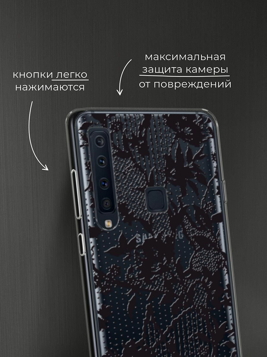 Чехол на Samsung Galaxy A9 2018 / Самсунг Галакси А9 2018 с принтом "Черная сетка" — фото 1