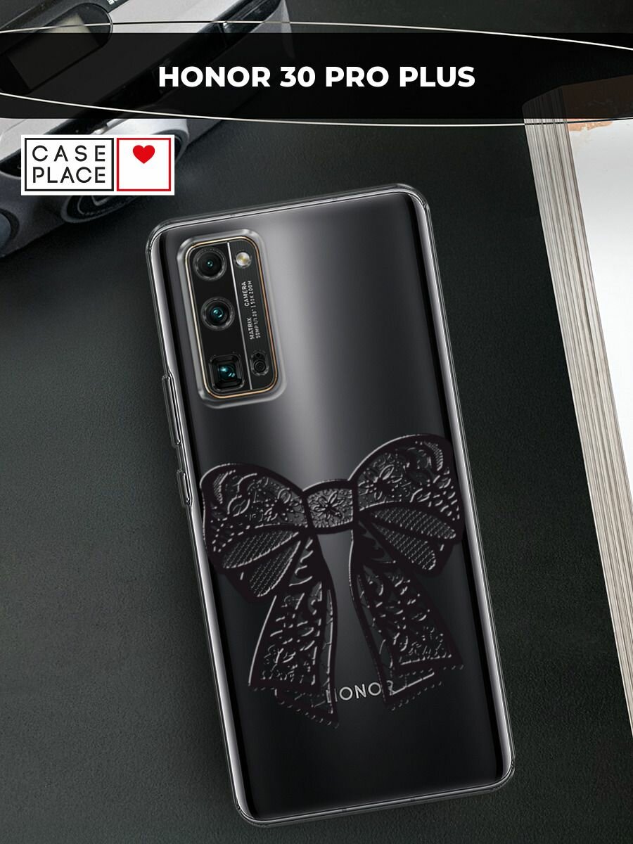 Чехол на Honor 30 Pro Plus / Хонор 30 Про Плюс с принтом "Черный сетчатый бант 2"