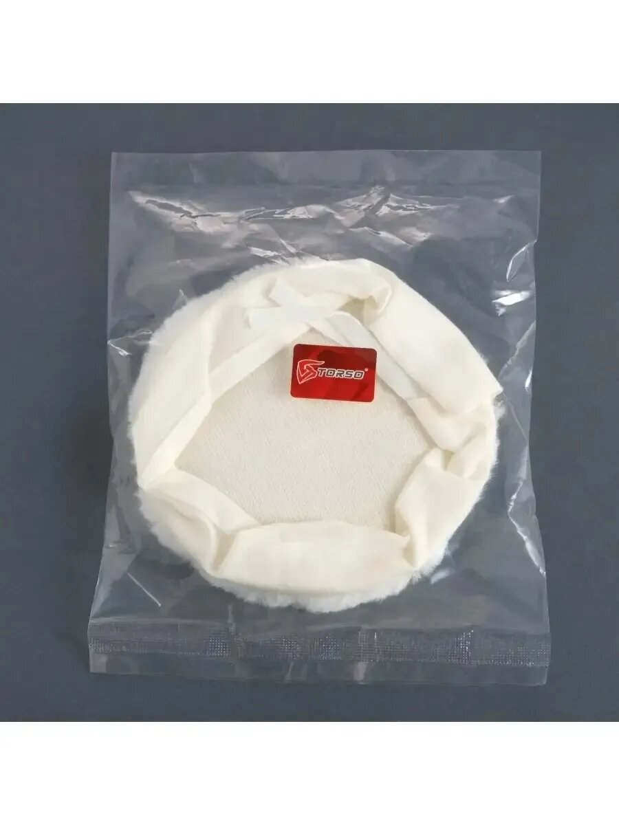 Насадка для полировки