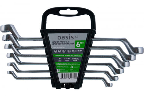 Набор гаечных ключей Oasis накидных Eco, 6 шт в холдере (белый цинк) 103011507003