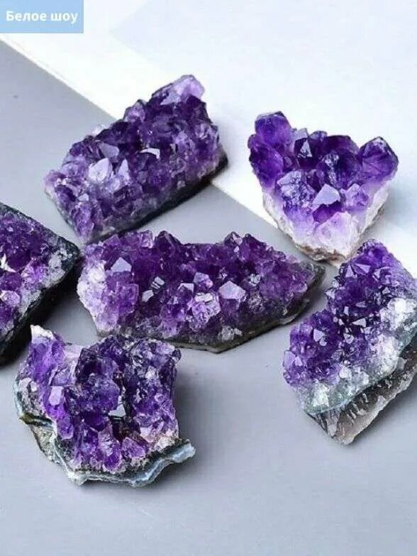 Кусочек натурального аметиста весом 50 грамм, образец кристаллической руды, используемый для украшения