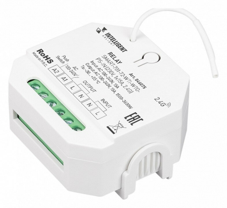 Контроллер Arlight INTELLIGENT 046075