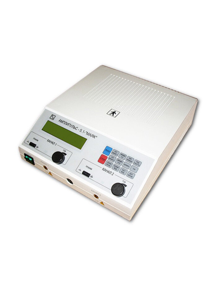 Аппарат низкочастотной физиотерапии Амплипульс-5.1- Маяк в расширенной комплектации (Регистрационное удостоверение)