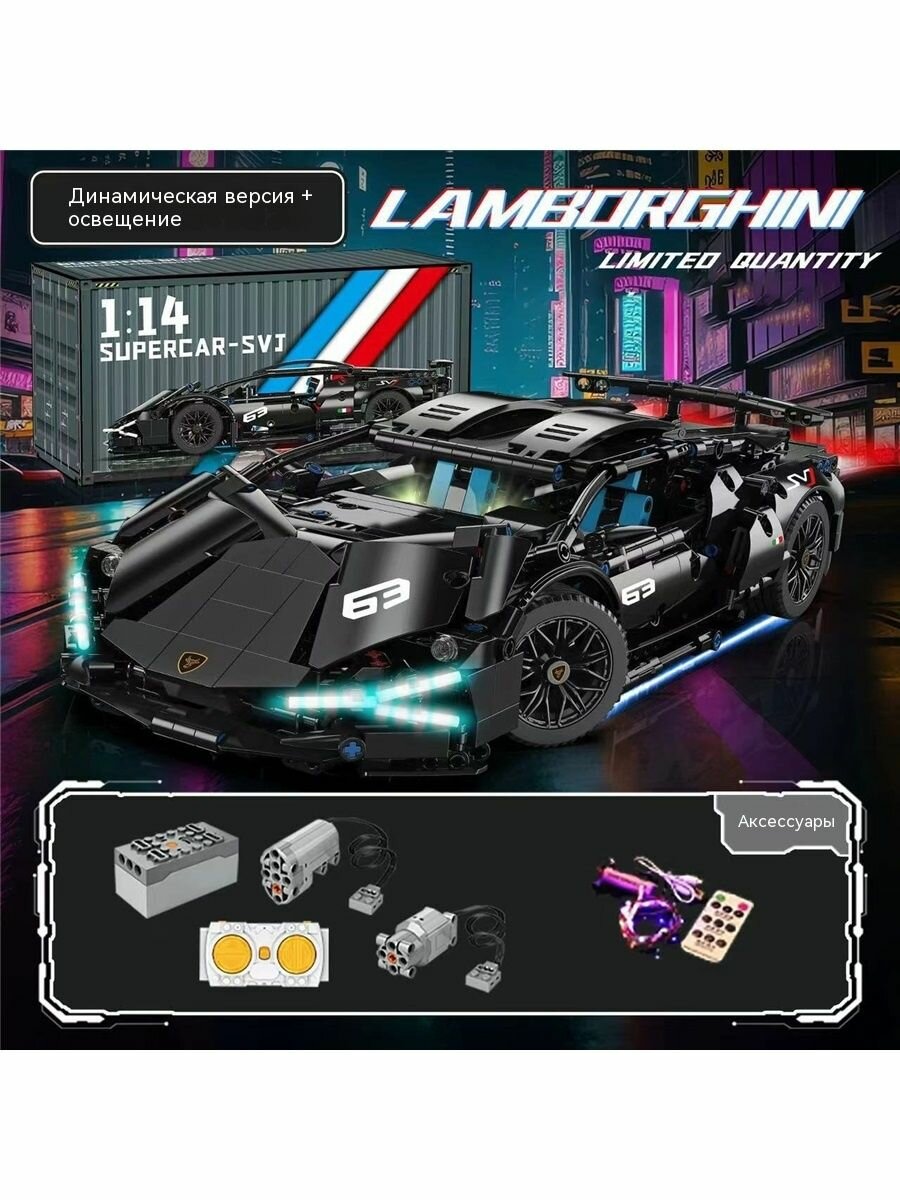 Звездные войны, Звезда смерти 2, блочная модель, маленький гранулят, 289 штук, блоки для пазлов, подарок для детей